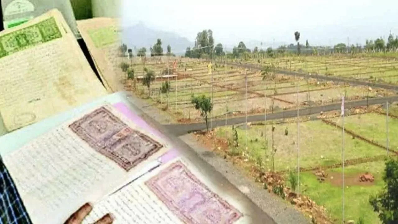 Land Registry Rule: Government changed the rules of land registry ...